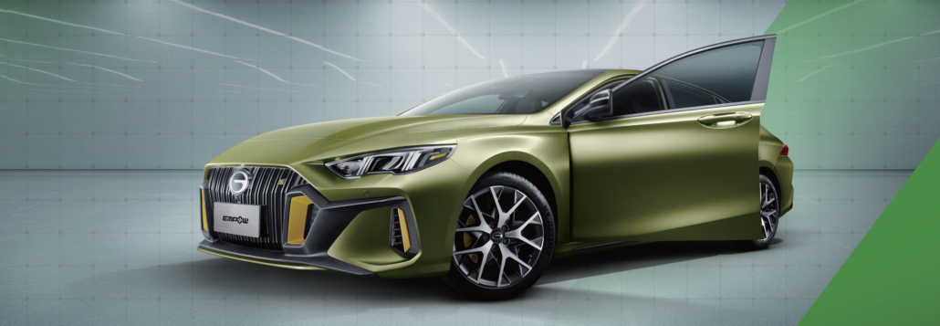 EMPOW En - GAC Kuwait