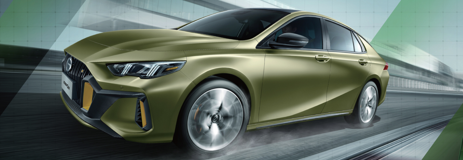 EMPOW En - GAC Kuwait